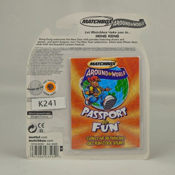 MATCHBOX | Toys | Rare Matchbox Around The World 24 Washington Dc ...